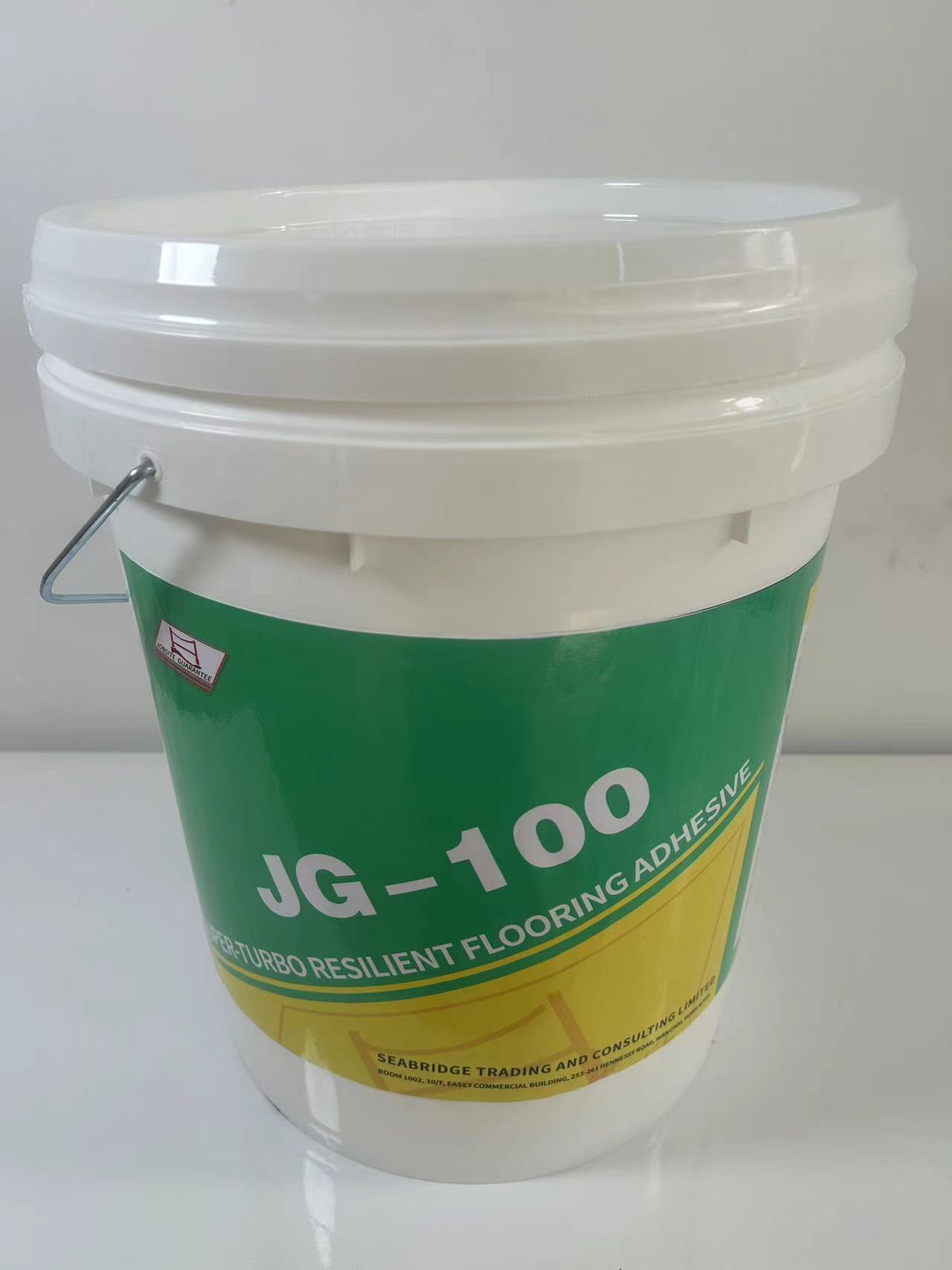 JG-100 Super-turbo Resilient Flooring Adhesive - Seabridge Trading and ...