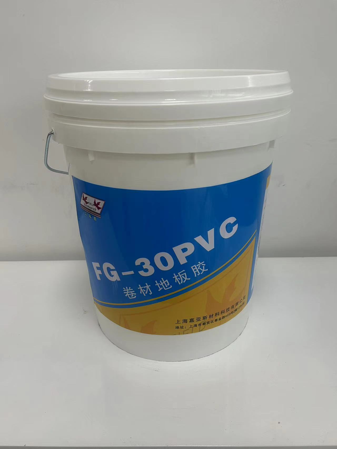 FG-30 Sheet Vinyl Adhesive - Seabridge Trading and Consulting Limited