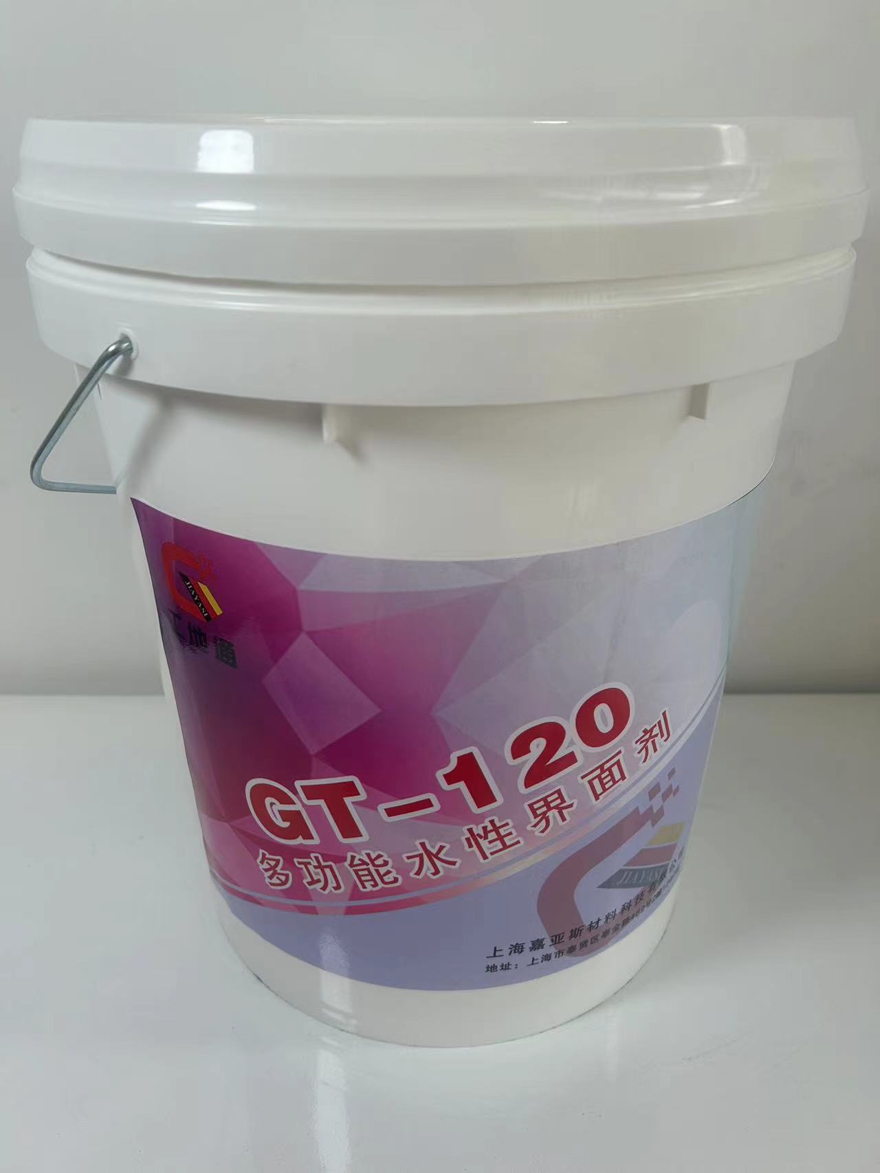 GT-120吸收性基层水性界面剂GT-120 Absorbent Substrate Waterborne Primer ...